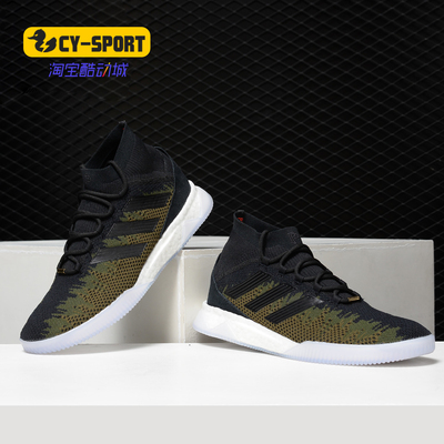 Adidas/阿迪达斯正品男鞋 新款 PREDATOR TANGO足球鞋 BB7416