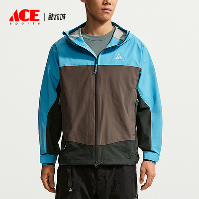 Nike/耐克正品ACG Morpho男士运动防水拉链复古冲锋衣HJ2688-416