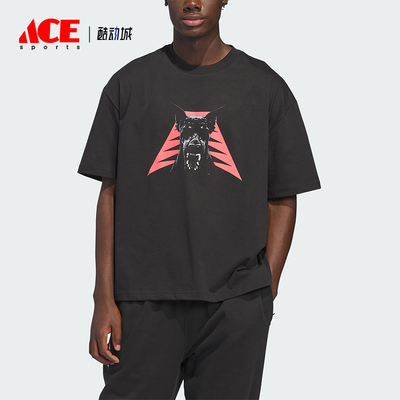 Adidas/阿迪达斯正品ANTED DAWG TEE男士运动篮球短袖T恤JZ9447
