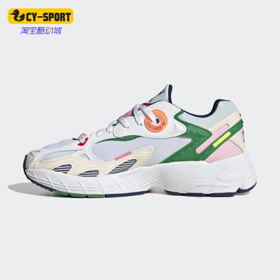 Adidas/阿迪达斯女子休闲鞋