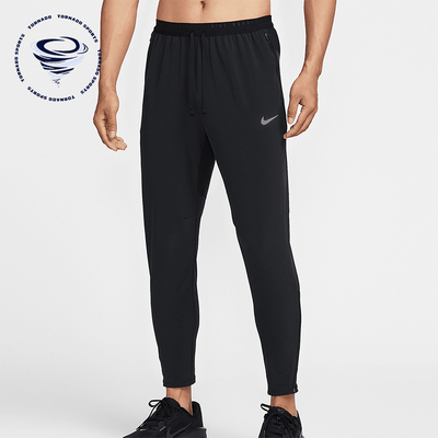Nike/耐克正品2025春季新款男士跑步训练经典小脚长裤HV4545-010