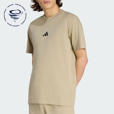 Adidas/阿迪达斯正品2026年男士运动经典休闲短袖T恤KC0905