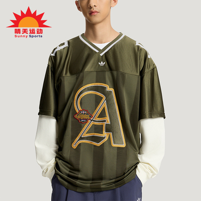 Adidas/阿迪达斯正品三叶草男士透气二合一球衣复古长袖T恤KS5329