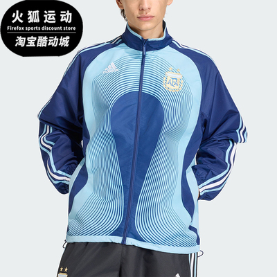 Adidas/阿迪达斯正品春秋男士运动拉链立领复古足球夹克JZ2214