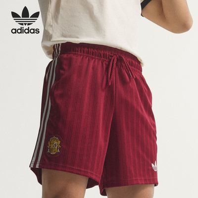 Adidas/阿迪达斯正品SPAIN SHORTS男士复古系带足球短裤JZ2257