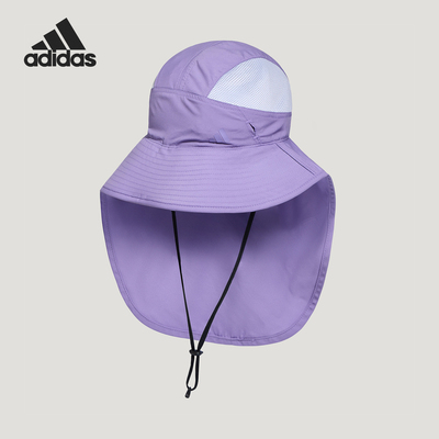 Adidas/阿迪达斯正品新款男女同款户外网眼透气遮阳帽LF7642