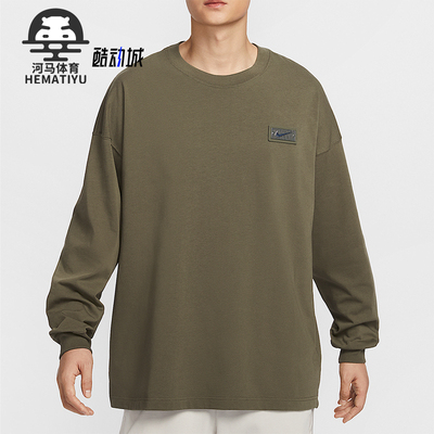 Nike/耐克正Devin Booker男士针织运动针织篮球T恤HJ3345-222