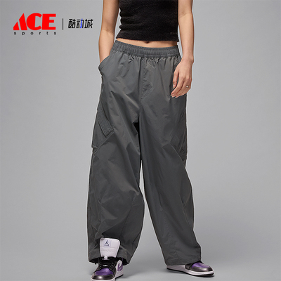 Nike/耐克正品JORDAN女士轻盈拒水宽松运动降落伞长裤HM6145-068