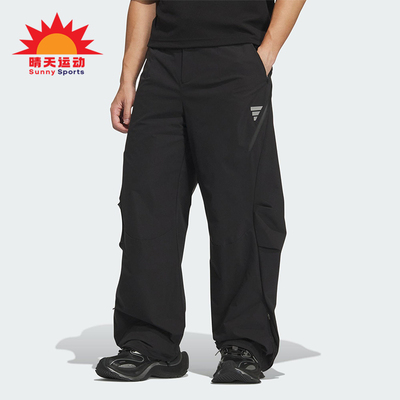 Adidas/阿迪达斯正品2025秋季款男士日常运动梭织宽松长裤KC2581