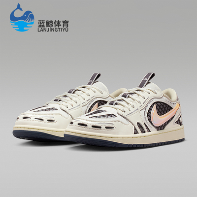 Nike/耐克正品2026年女士日常时尚休闲经典简约运动鞋HQ2186-100