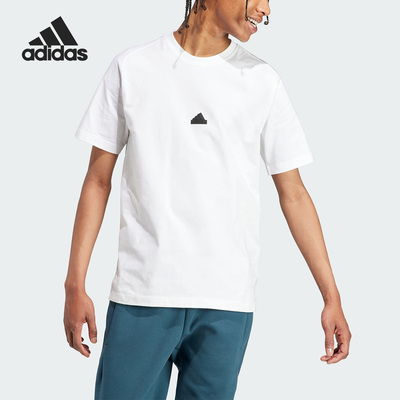 Adidas/阿迪达斯正品秋季新款男子简约透气运动短袖T恤IL9470