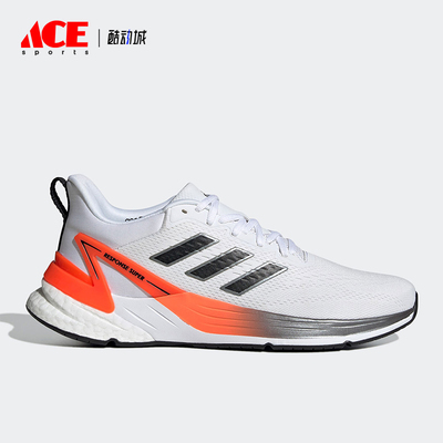 Adidas/阿迪达斯防滑运动跑步鞋