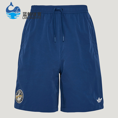 Adidas/阿迪达斯正品三叶草男士日常系带宽松休闲梭织短裤KY3340