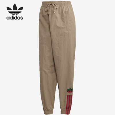 Adidas/阿迪达斯正品三叶草女子舒适运动休闲梭织长裤 GE0981