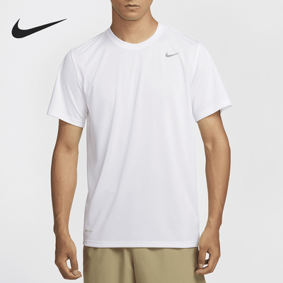 Nike/耐克官方正品Dri-FIT Legend男士简约透气短袖HF0507-100
