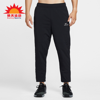 Nike/耐克正品Pro Octa男士户外训练运动健身舒适长裤HV3804-010
