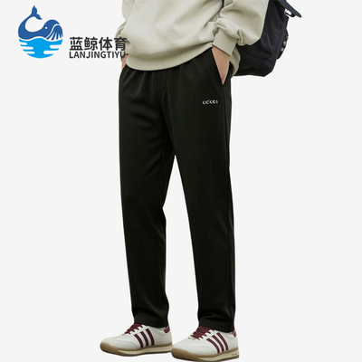 Adidas/阿迪达斯正品简约纯色中腰男黑色经典休闲休闲裤KQ5308