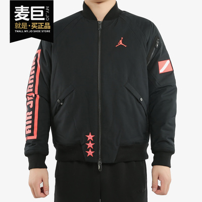 Nike/耐克正品当季新款男子休闲保暖立领运动夹克外套BQ6957