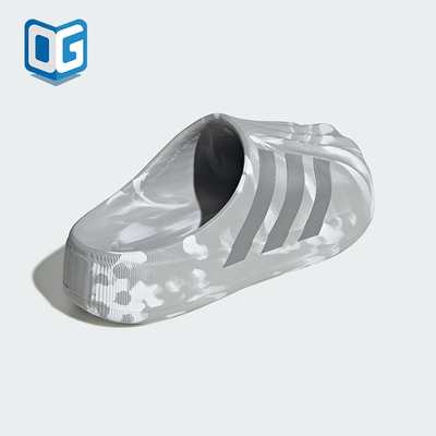 Adidas/阿迪达斯正品三叶草男女套入式耐磨经典贝壳头拖鞋JI3154