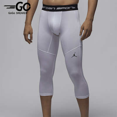 Nike/耐克正品透气休闲新款Jordan男士紧身运动七分裤FV8635-100