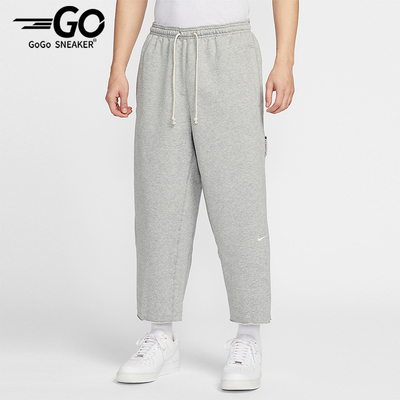 Nike/耐克正品Dri-FIT男士经典居家健身休闲运动长裤HQ7990-063