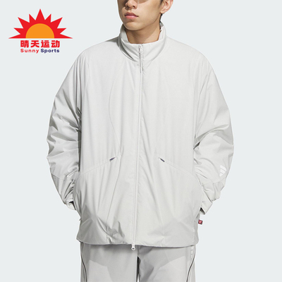 Adidas/阿迪达斯正品2025秋季款男士日常保暖立领运动棉服KC2569