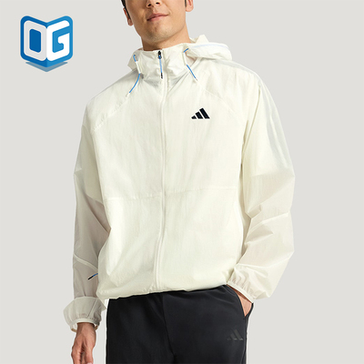 Adidas/阿迪达斯正品夏季男士连帽凉感运动防晒梭织外套KR2513