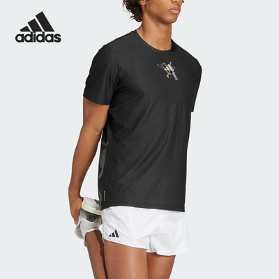 Adidas/阿迪达斯正品新款男士网眼透气运动训练短袖IW0213
