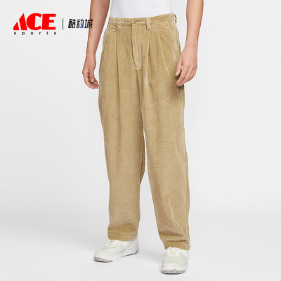 Nike/耐克正品Life Library男士运动灯芯绒日常长裤HV1325-297