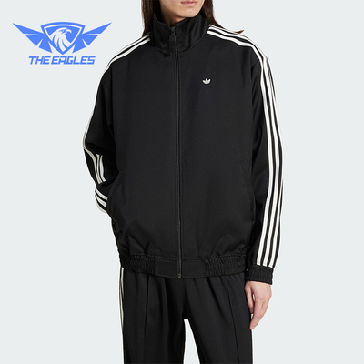 Adidas/阿迪达斯正品三叶草男士经典梭织立领运动夹克外套JC6357