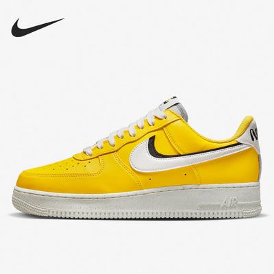 Nike/耐克正品AIR FORCE 1 '07 LV8男子运动板鞋DO9786-700