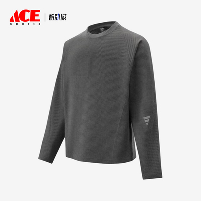 Adidas/阿迪达斯正品FOSMWFTEELS长袖男经典长袖休闲卫衣KW0110
