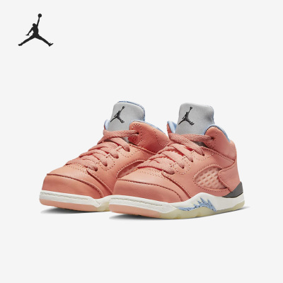 Nike/耐克正品Air Jordan小童运动耐磨透气篮球鞋DV4981-641