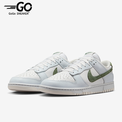 Nike/耐克正品Dunk Low男士经典轻盈休闲透气运动板鞋IM3371-030