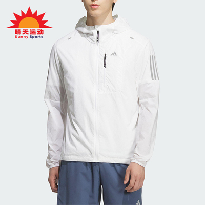 Adidas/阿迪达斯正品RN DWR JKT M男士防晒梭织跑步外套KH3755