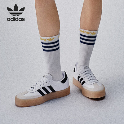 Adidas/阿迪达斯正品三叶草SAMBAE W 女士经典运动鞋IG5744