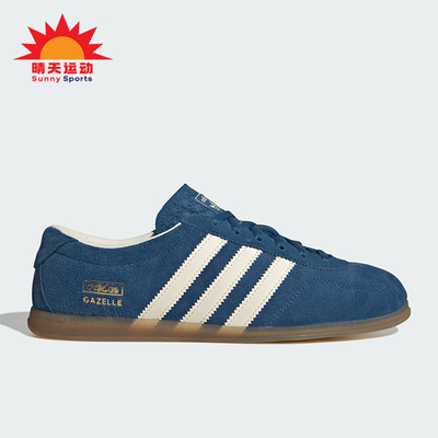 Adidas/阿迪达斯正品三叶草男女通用经典低帮板鞋运动鞋IH6941