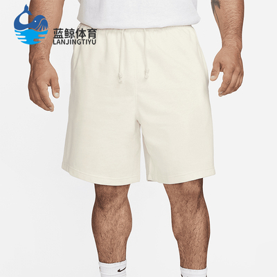 Nike/耐克正品 Dri-FIT男士运动宽松系带简约直筒短裤DQ5712-027