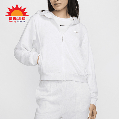 耐克女士宽松舒适休闲拉链外套