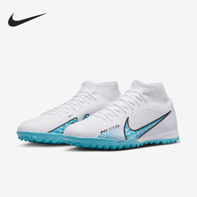 Nike耐克正品Zoom Mercurial Superfly 9男女足球鞋DJ5629-146