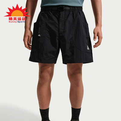 Nike/耐克正品ACG男士户外运动拒水耐穿经典宽松短裤IF0894-010
