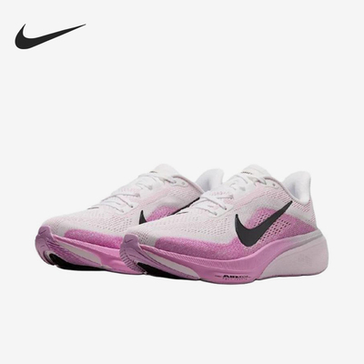 Nike/耐克正品女士舒适缓震回弹运动休闲跑步鞋IB1881-103