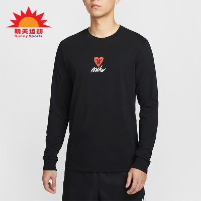 Nike/耐克正品Sportswear 男士圆领经典长袖T恤HV9808-010