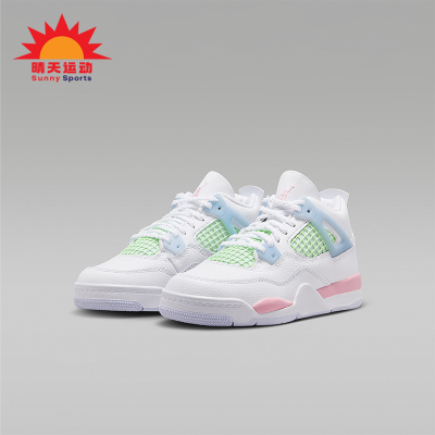 Nike/耐克正品JORDAN小童低帮时尚经典缓震系带运动鞋IB7069-100