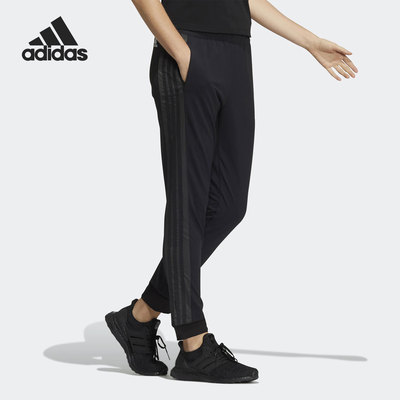 Adidas/阿迪达斯正品当季新款女子运动梭织长裤 HF0028