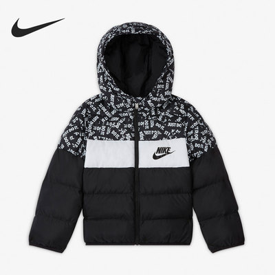 Nike/耐克正品新款小童保暖休闲运动棉服外套 HA5218-023