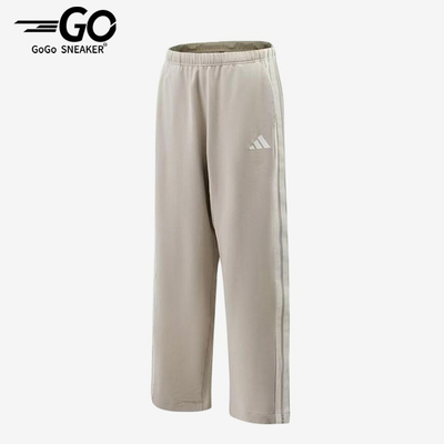 Adidas/阿迪达斯正品运动条纹中腰透气新款经典男休闲裤KR2544