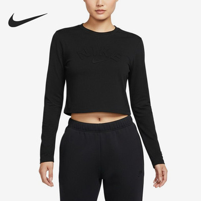 Nike/耐克正品SportswearCHILKNITE新款长袖T恤HQ1703-010