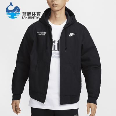 耐克男士运动休闲保暖连帽外套
