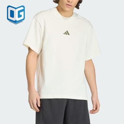 Adidas/阿迪达斯正品运动风套头休闲短袖T恤经典男短袖T恤KB4875